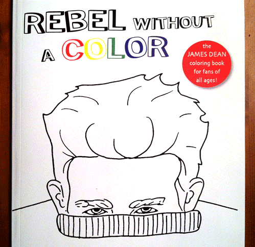 JAMES DEAN: The Lew Bracker Interviews | Indiegogo